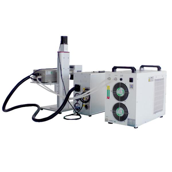 Quality 3W 5W 10w Laser Marking Machine for sale