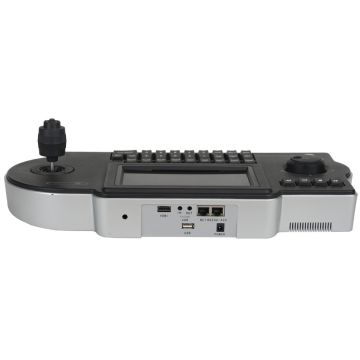 Quality Network Keyboard Controller, With IP Camera Decoding And PTZ Control, 1ch HDMI for sale