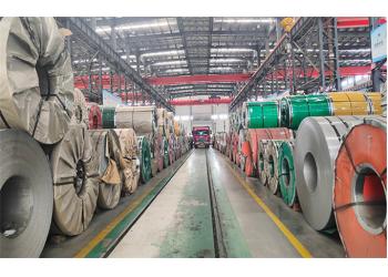 China Factory - Henan Jinbailai Industrial Co., Ltd.
