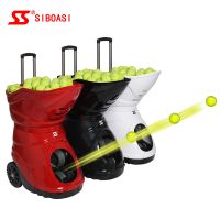 Quality Siboasi Tennis Ball Shooting Machine for sale