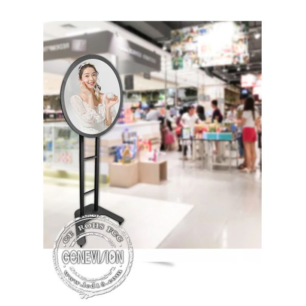 23.6 Inch Circular Touch Screen Kiosk , HD Round Circular TV ...