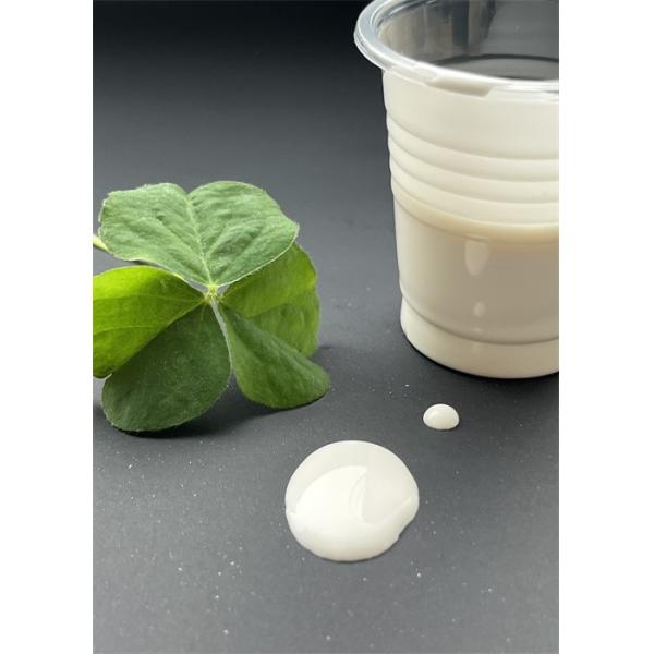 Quality High Elasticity Water-Based Peelable Protective Resin Anti-scratch For Metal / Glass for sale