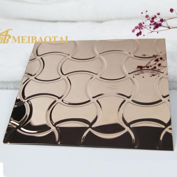 Quality Mirror Polished Diamond Embossed Stainless Steel Sheet AISI Standard for sale