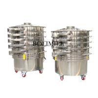 Quality 150kg/H Stainless Steel 0.55kw Flour Sifter Machine for sale