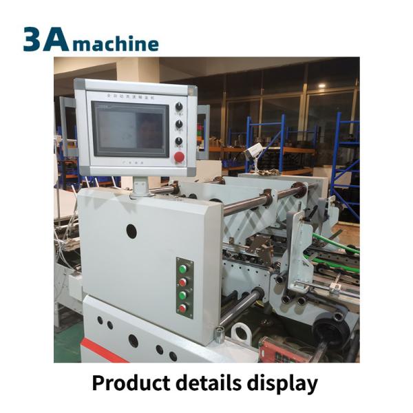 Quality Function 3 Bottom Lock Dual- Automatic Gluing Machine for Cardboard and for sale