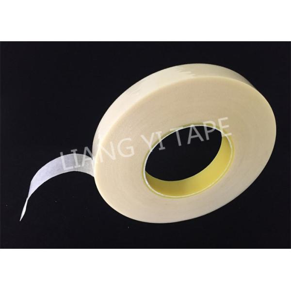 Quality Yellow Composite Fabric Insulation Tape , Polyester Film Rubber Adhesive Tape for sale