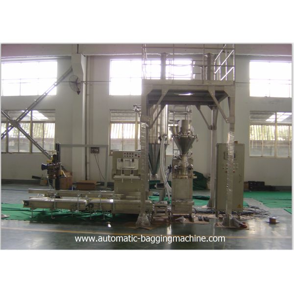 Quality Automatic Bag in Bag Packing Machine Line for sale