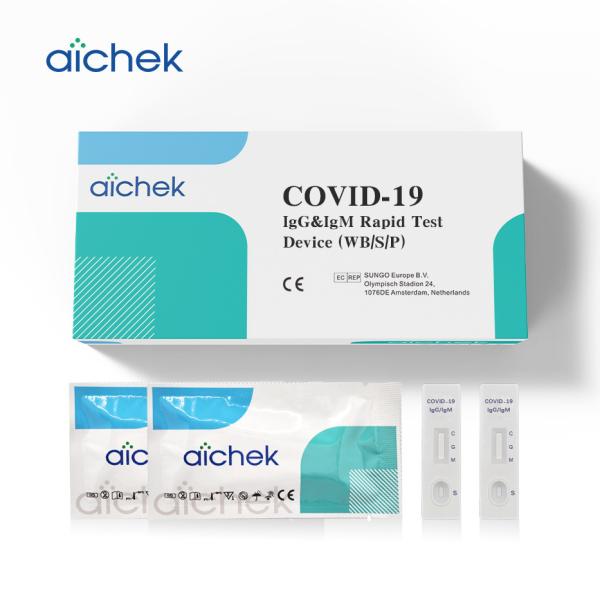 Quality COVID-19 4mm Antibody Test Device Antibody Rapid Test Kit for sale