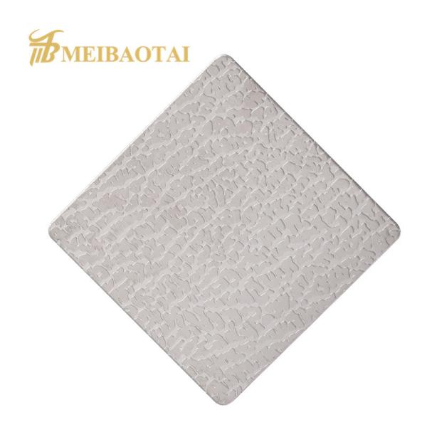 Quality Slit Edge Silver Embossed Stainless Steel Sheet 1219x2438mm for sale