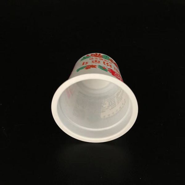 Quality 71-125ml PP plastic cup 125g yogurt cup for sale
