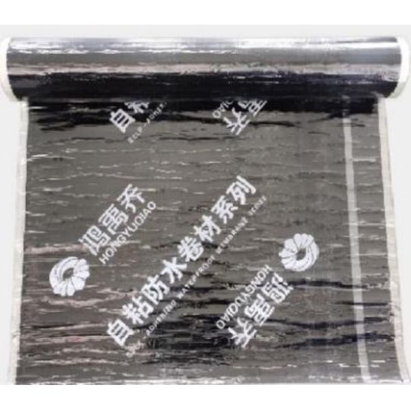 Quality Polymer Modified Asphalt Waterproof Self Adhesive Membrane Coil Thickness 1.5mm 2mm for sale