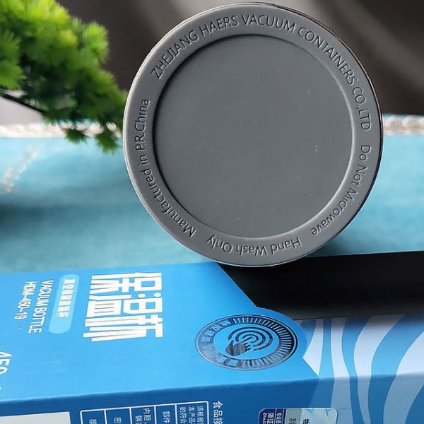 Quality Custom Logo Cafe Touch Control Vacuum Flask for Intelligent Temperature Water for sale