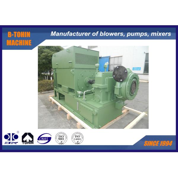 Quality Stainless Steel Impeller 315KW Single Stage Centrifugal fans Blowers 12600m3/h for sale