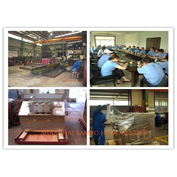 Quality Milk Processing Types SUS304 Stainless Steel Food Homogenizer Industrial for sale