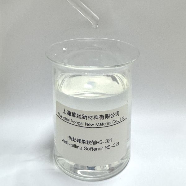 Quality Textile Auxiliary Agents RS-321 Anti-pilling Softener for Polyester Nylon Cotton for sale