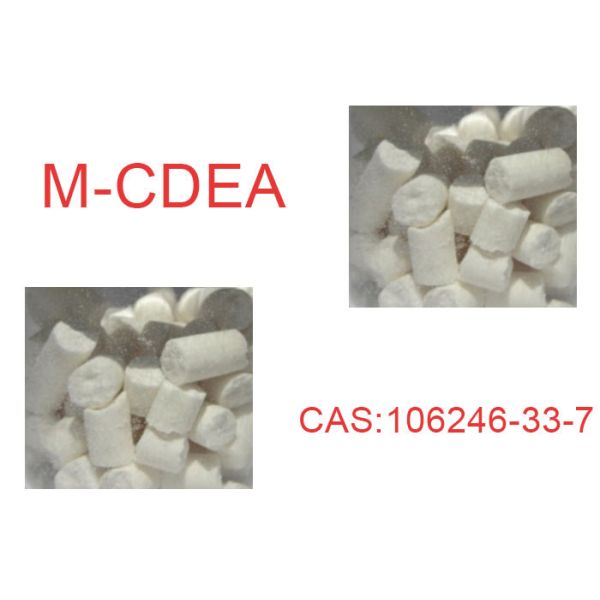 Quality Rubber Auxiliary 106246 33 7 Polyurethane Curing Agent for sale