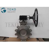 Quality Fire Safe CF8 SS 4 Inch High Performance Butterfly Valves Hydraulic Actuation for sale