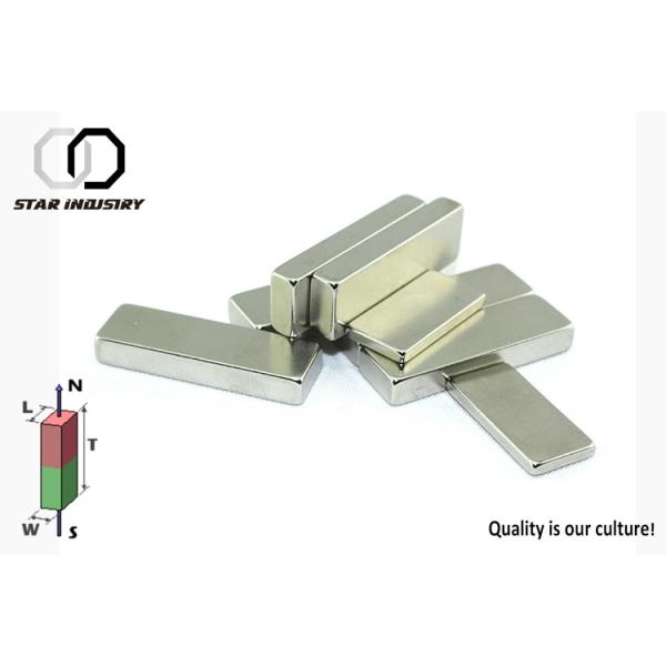 Quality Large neodymium magnets , Largest Neodymium magnets for sale , Large ndfeb block for sale