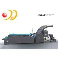Quality Auto Pape Film Lamination Machine for sale