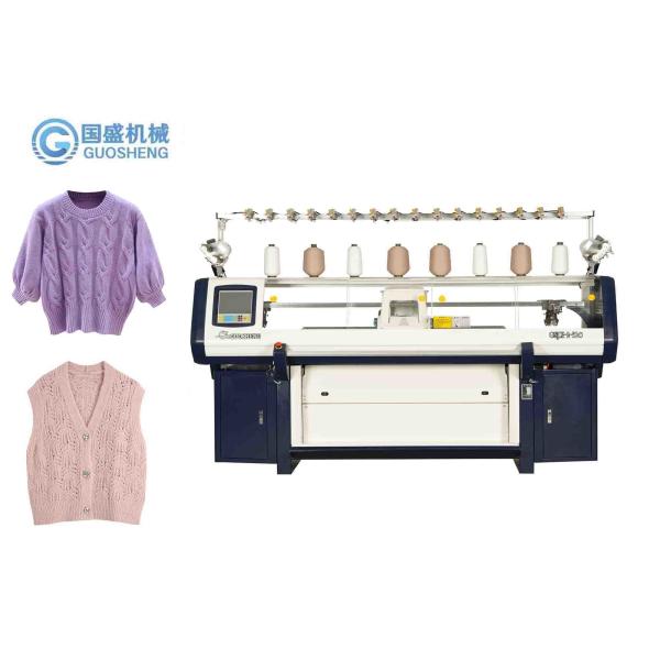 Quality 52In Computerized Flat Knitting Machine With Comb Chaleco 1000w for sale