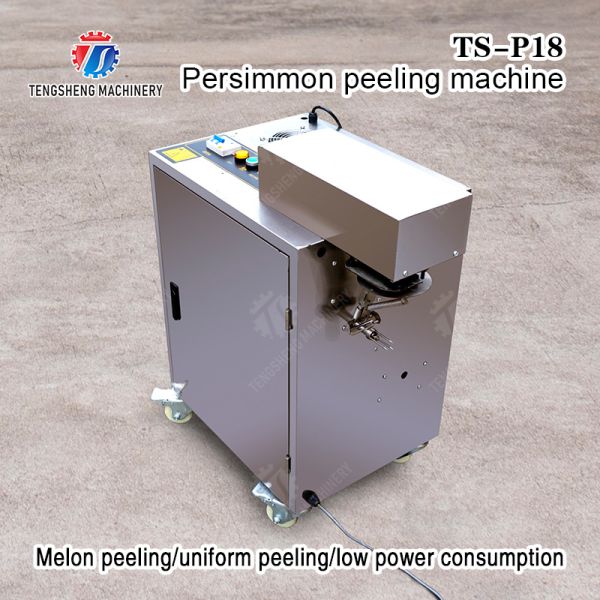 Quality Persimmon peeling machine processing production Supplying Machine for sale