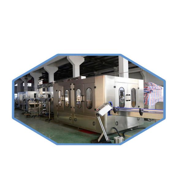 Quality Energy Beverage Bottling Machine For PET Bottle for sale