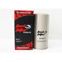 Quality Diesel Filter for sale