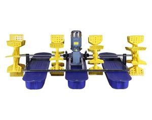 Quality Fish Farm Aerator for sale