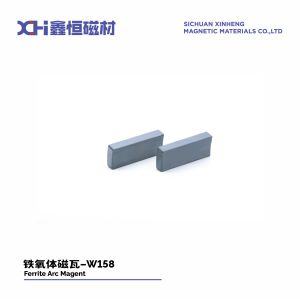 Quality High Quality Permanent Magnet Ferrite Processed By Fine Grinding For Inverter for sale