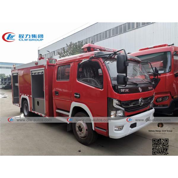 Quality 4000L Water Tank Dongfeng Duolicar 4x2 Fire Pumper Truck for sale