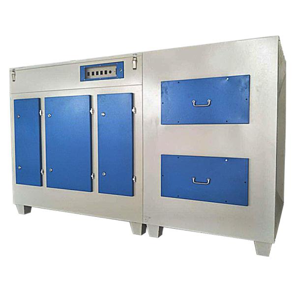 Quality Farms Industrial Exhaust Gas Purifier Absorption System with Photooxygen for sale