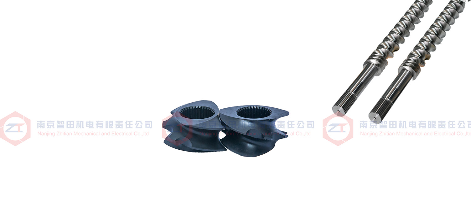 twin screw extruder parts