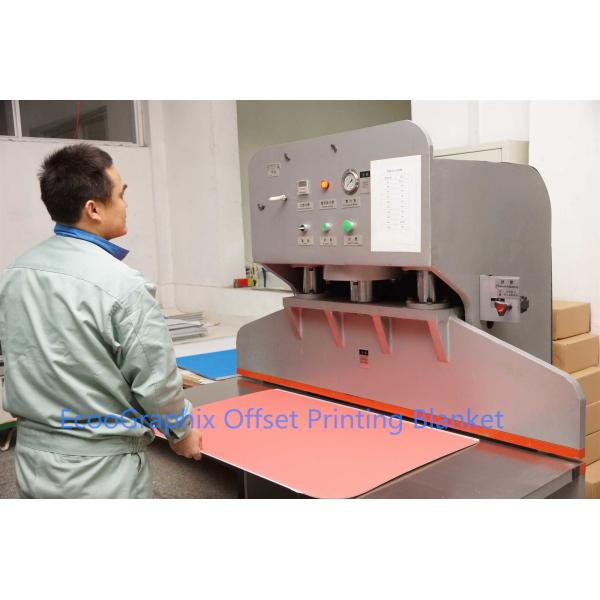 Quality 25m Offset Web Sheetfed 1.95mm Rubber Printing Blanket for sale