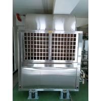 Quality 15HP Commercial Air Source Heat Pump Low Noise 304# Sheet Metal 3/380V/50Hz for sale