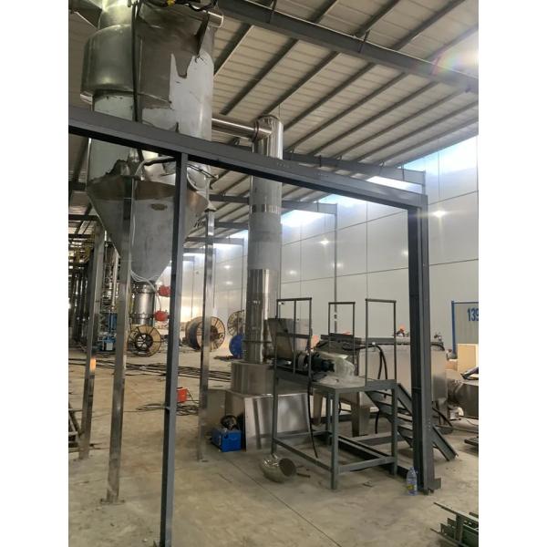 Quality 30 To 100KG/H Spin Flash Dryer Machine for sale