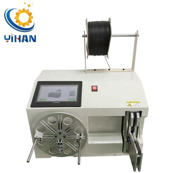Quality 550*610*420 Wire Winding Coiling Tying Machine YH-580 for Strapping Diameter 40 for sale