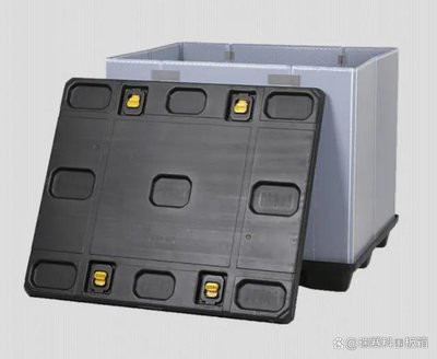 Quality Customers Logo Plastic Pallet Box Polypropylene Plastic Pallet Containers for sale