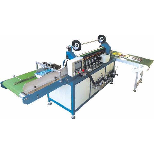 Quality High Speed 3ph 6bar Heavy Duty Punching Machine for sale