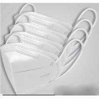 Quality Disposable Melt Blown KN95 Disposable Breathing Face Mask for sale