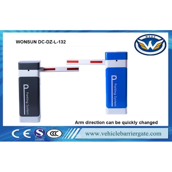 Quality Toll Station 6s 140w Parking Lot Barrier Gate MCBF for sale