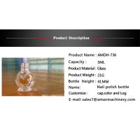 Quality nail polish bottle for sale