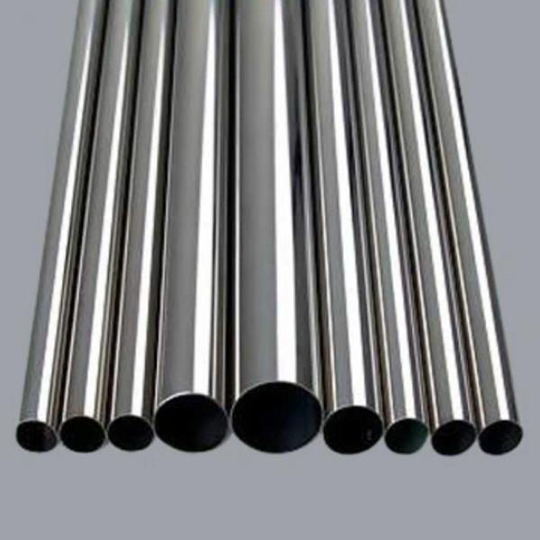 Quality .080 Stainless Steel Pipe for sale