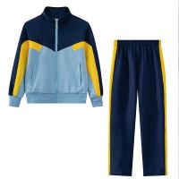 Quality Schoolwear Sport Jacket Students Uniforms Coat With Pants Sets for sale