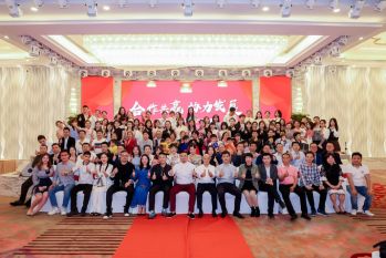 China Factory - Fotis Dental Laboratory