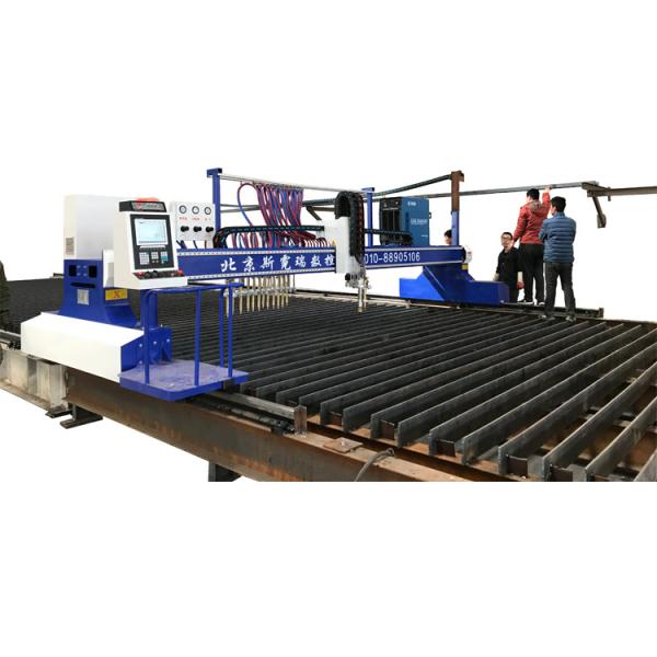 Quality F2300 CNC Sheet Metal Plasma Cutting Table SNR Cnc Plasma Gantry for sale