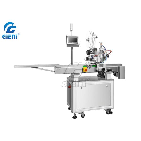 Quality 60pcs/Min Inner Cap Lipstick Labeling Machine No Deformation for sale