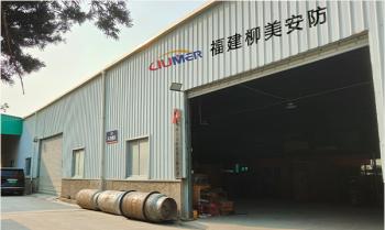 China Factory - Quanzhou Liumei fire equipment Co., LTD