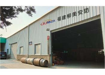 China Factory - Quanzhou Liumei fire equipment Co., LTD