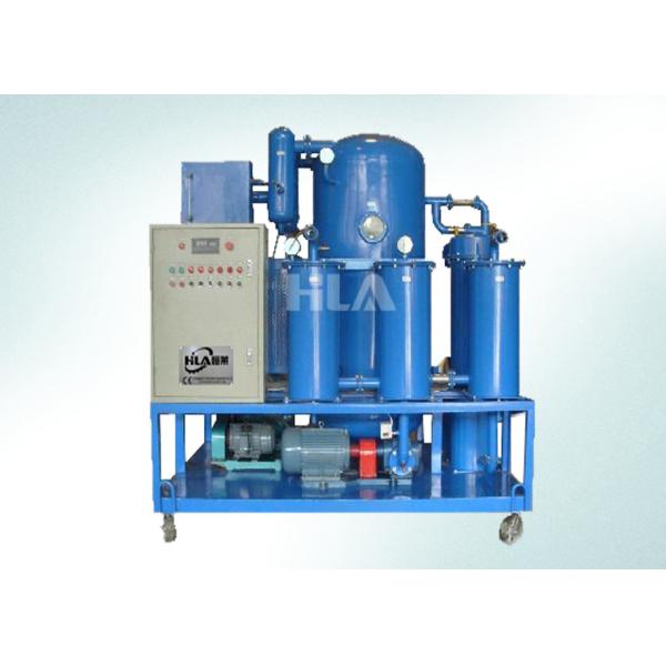 Quality Vacuum Rust Proof Hydraulic Oil Filtration Equipment , Cylinder Oil Recycling for sale