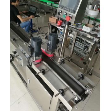 Quality OEM Automatic Aloe Jar Perfume Top And Bottom Labeler Machine 30-100pcs/Min for sale